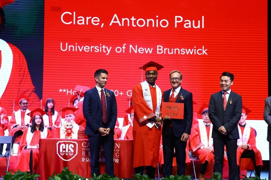 CA Certificate Presentation: Honoring Excellence in Ceremony ⇢
